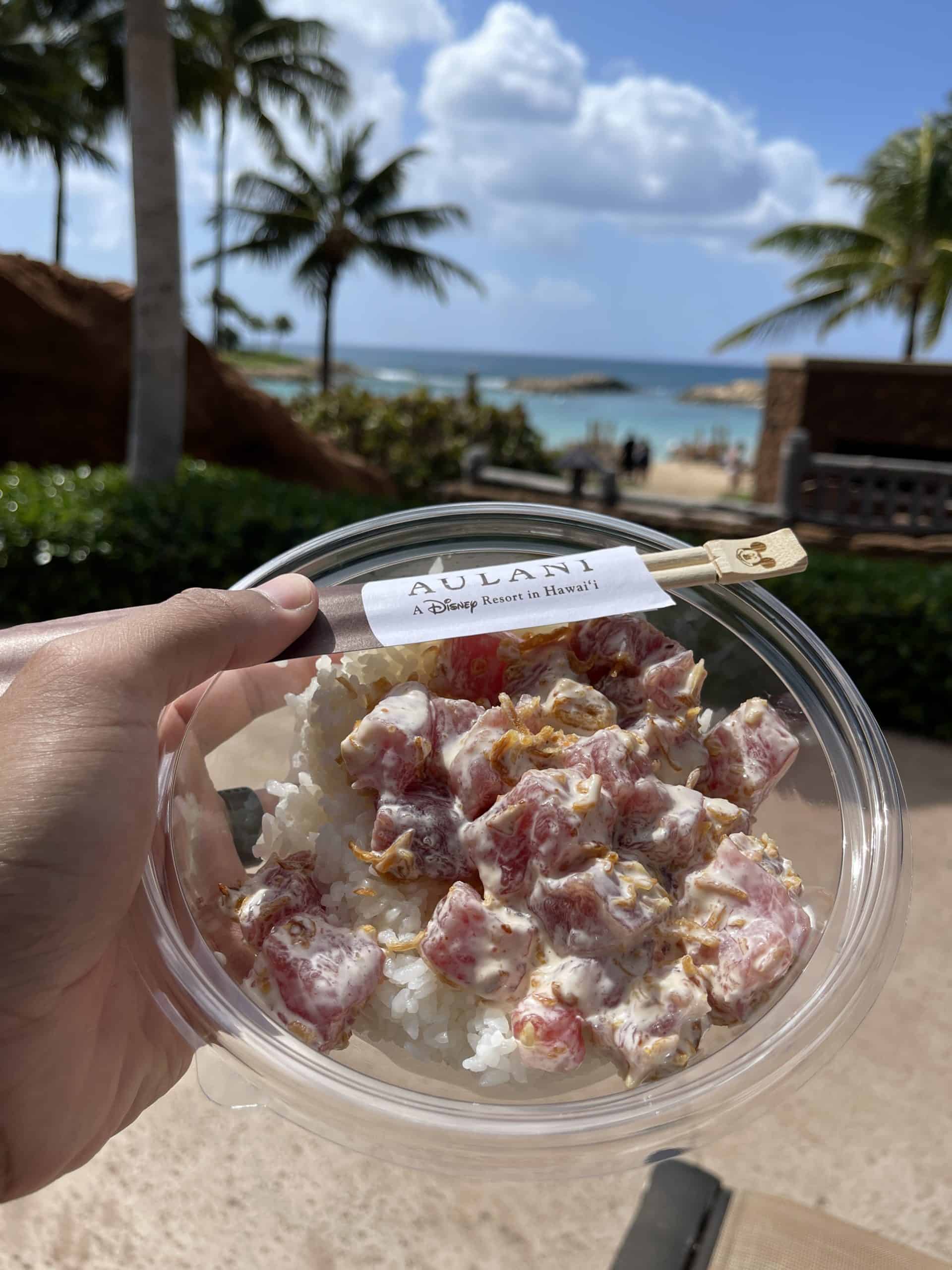 21 Best Food at Disney's Aulani Resort - Urban Tastebud Disney