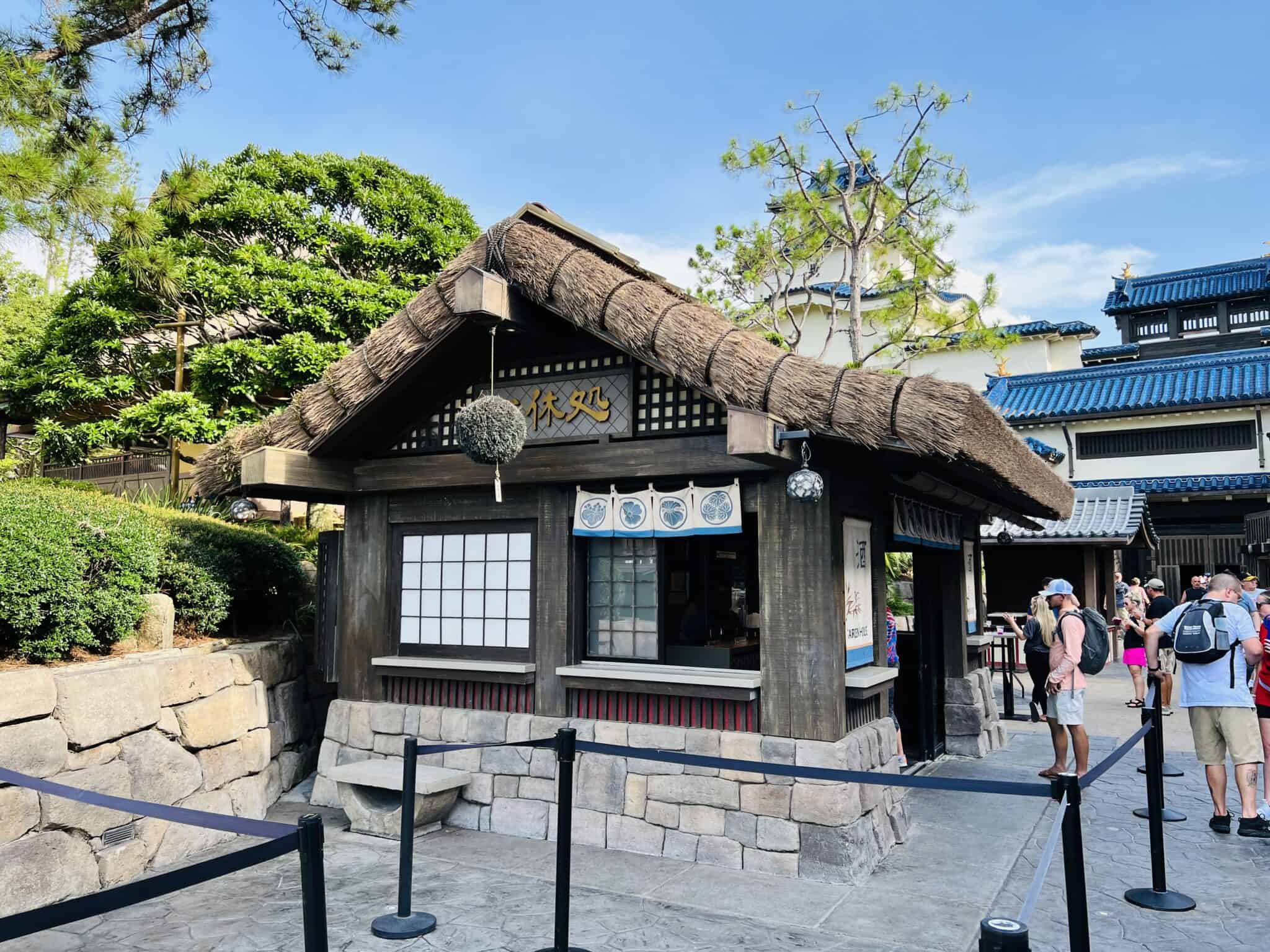 Sparkling Dragon Sake (EPCOT Japan)